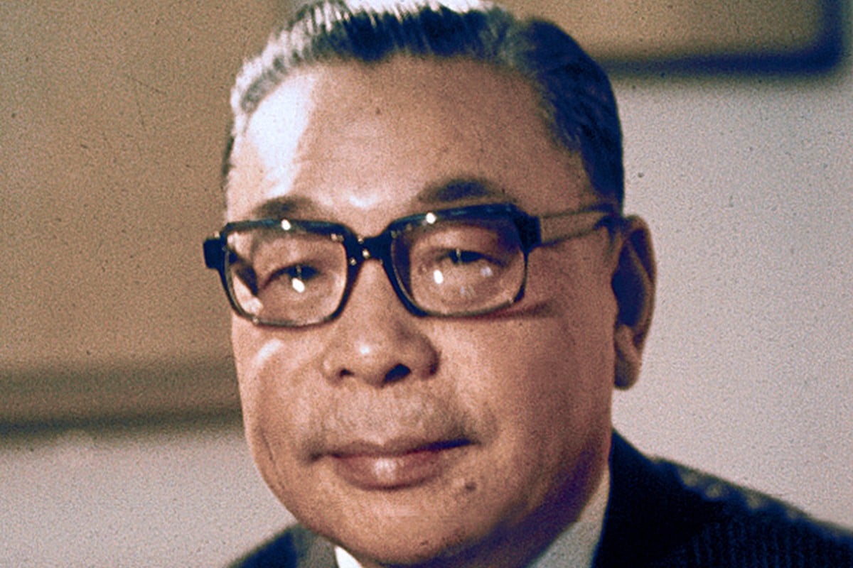 Chiang Ching-kuo: The Son's Rise to Power and Taiwan's Development ...